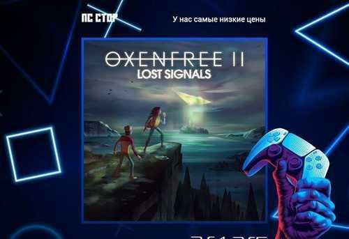 Oxenfree II: Lost Signals PS4 and PS5