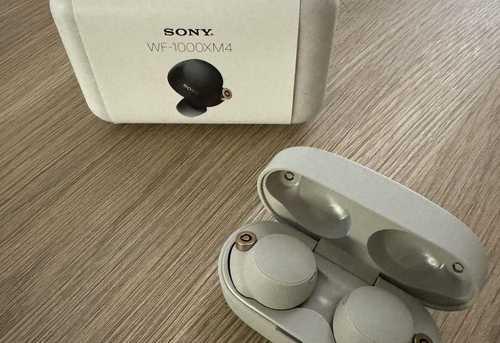 Наушники sony WF-1000XM4 бежевые