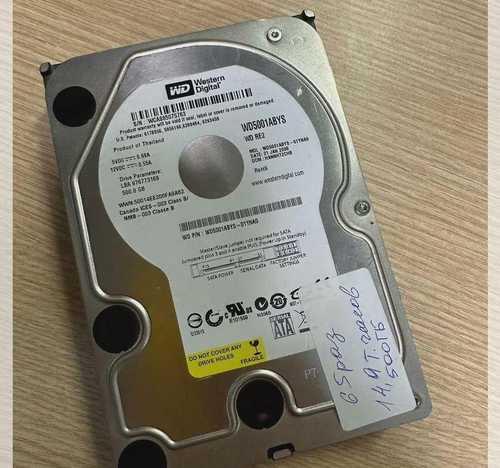 WD 3,5'' WD5001abys, 500GB