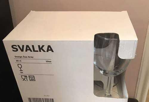 Бокалы для красного вина svalka IKEA