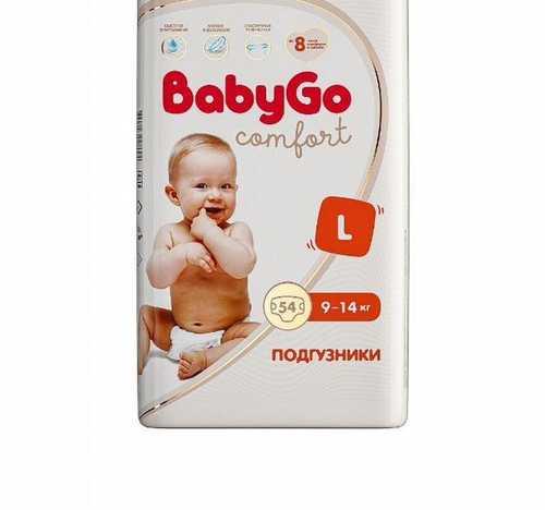 Подгузники baby go L