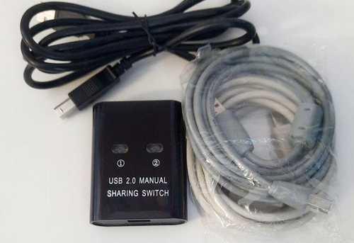 USB разветвитель на 2 пк для принтера с проводами