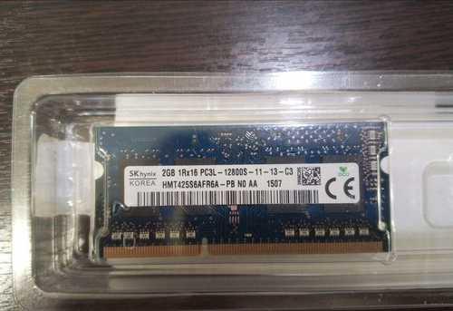 Оперативная память Hynix ddr3 2Gb