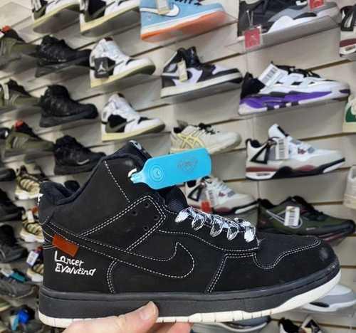 Кроссовки зимние детские Nike Sb Dunk