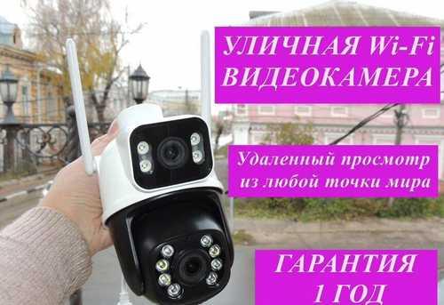 Уличная Wi-Fi видеокамера хy-A28В 8мп ultrafullhd