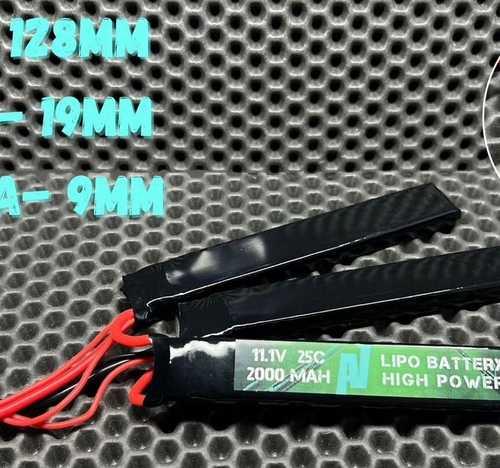 Lipo аккумулятор 11.1v 2000mah нунчаки