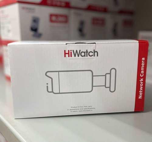 IP Камера видеонаблюдения HiWatch DS-I450L(D) (2.8