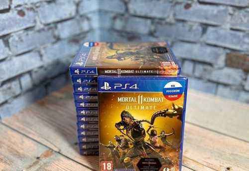 Mortal kombat 11 ultimate ps4 диск