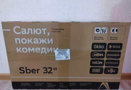 Новенький телевизор Sber SDX-32H2120B