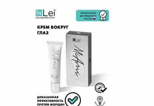 MiAmi / крем для контура глаз с лифтинг-эффектом