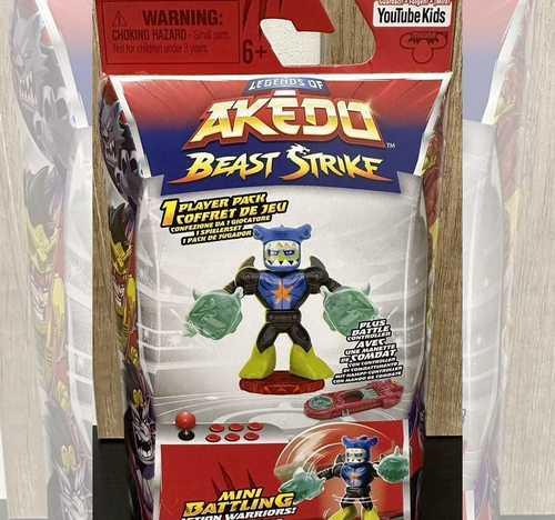 Akedo Beast Strike Shark Strike Wildtide оригинал