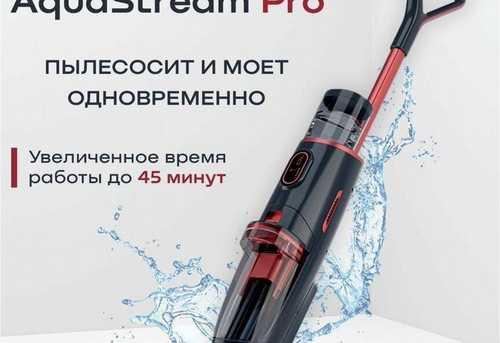 Моющий пылесос AquaStream PRO, rmvc- 553