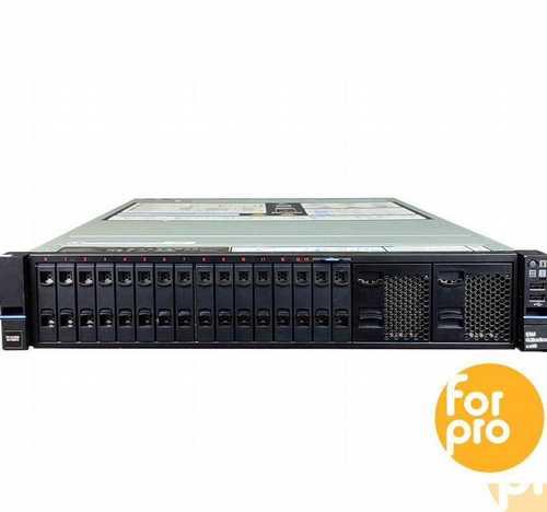 Сервер IBM X3650 M5 16SFF 2xE5-2687Wv3 128GB/M5210