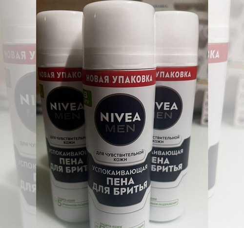 Пена доя бритья nivea