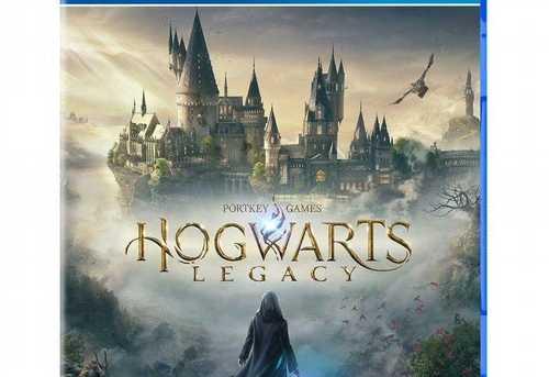 Игра Hogwarts Legacy (PS4)