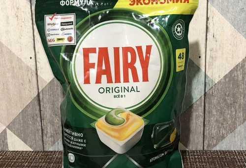 Капсулы для посудомоечных машин fairy original