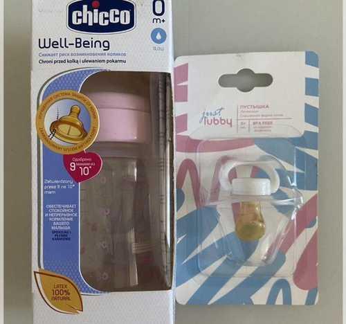 Бутылочка chicco well-being 150 ml