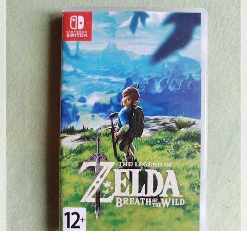 The legend of zelda breath of the wild