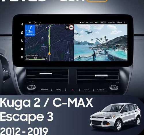 Teyes Lux One 6/128gb Ford Kuga 2012-2019