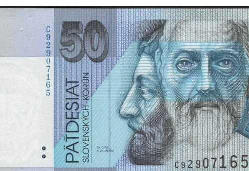 Банкнота Коллекционная Словакия 50