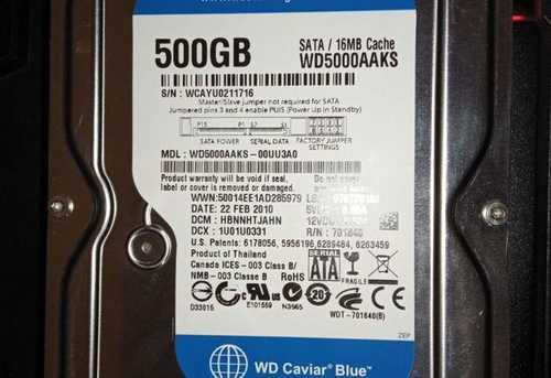 Жесткий диск WD 500 Гб