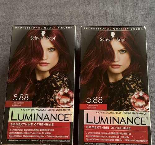 Краска для волос schwarzkopf