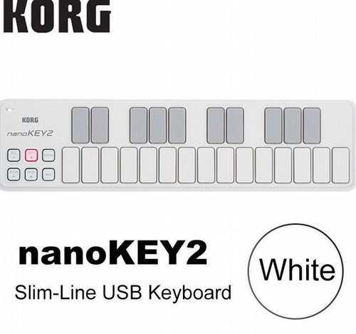 Korg nanokey2