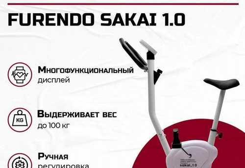 Велотренажер Furendo Sakai 1.0 (новый,гарантия)