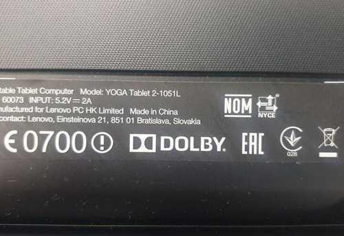 Lenovo yoga tablet 2 1051L