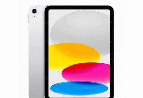 iPad 10 (10.9", 2022), 64 гб, Silver, Wi-Fi