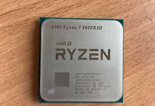 Ryzen 7 5800X3D