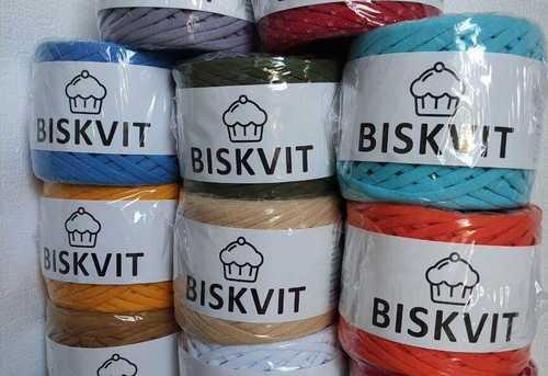 Пряжа biskvit