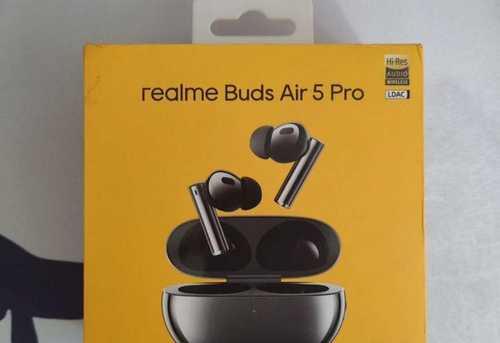 Наушники realme buds air 5 pro