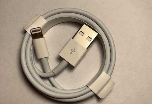 Зарядные кабели для iPhone