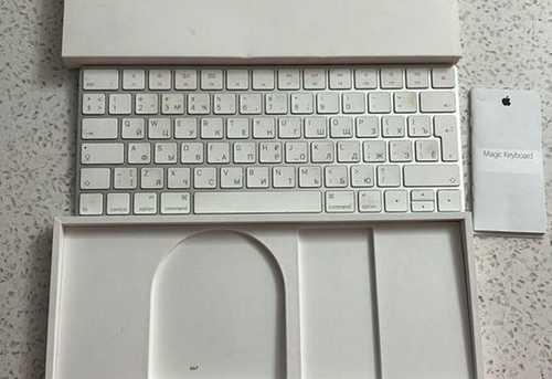 Клавиатура Apple Magic Keyboard бу