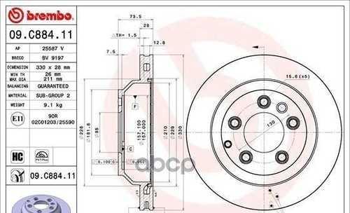 Диск тормозной 09.C884.11 09.C884.11 Brembo