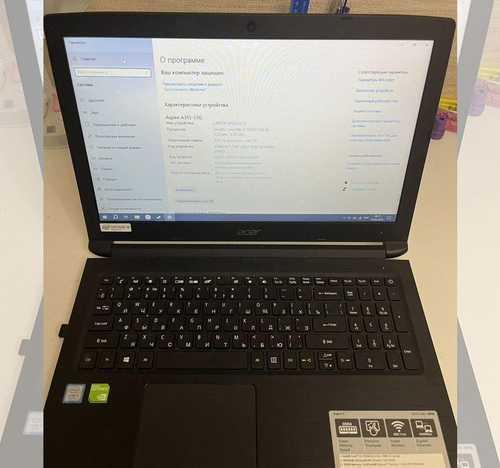 Ноутбук Acer aspire 3 A315-53g