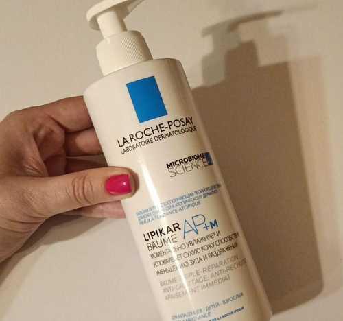 La roche posay lipikar baume AP m оригинал