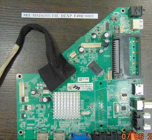 Main board MSD6308-T8E