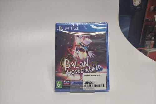 PS4 Balan wonderworld