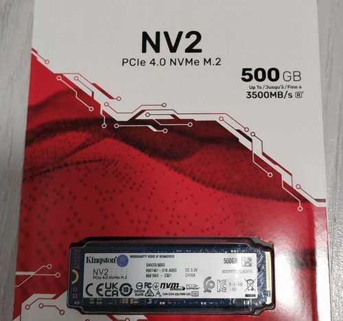 SSD диск Kingston M.2 NV2 500Gb PCIe Gen4x4 SNV2S