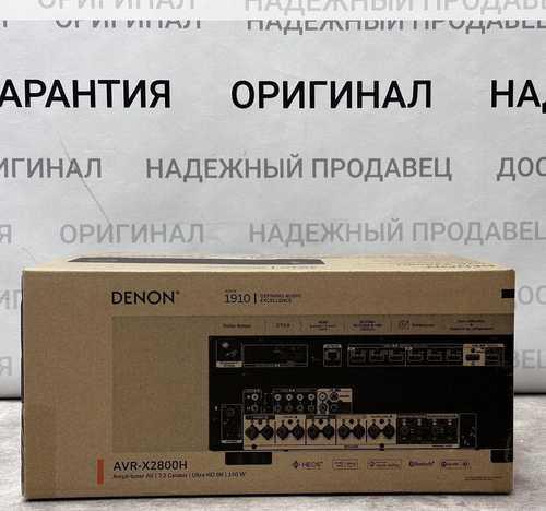 Ресивер Denon AVR-X2800H