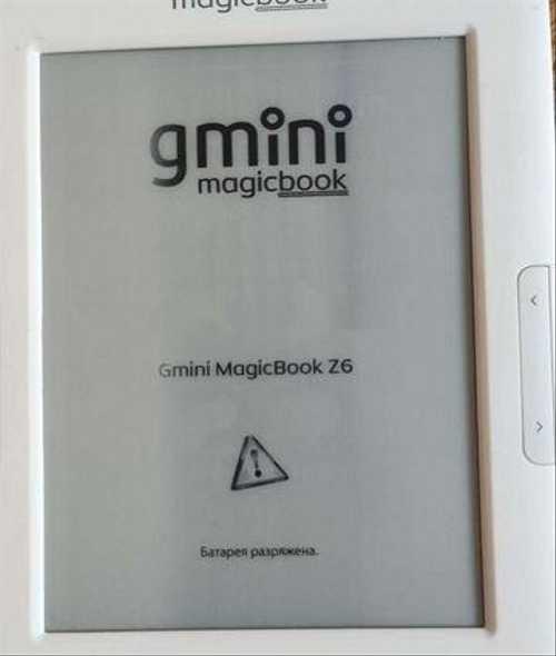 Электронная книга gMini MagicBook z6