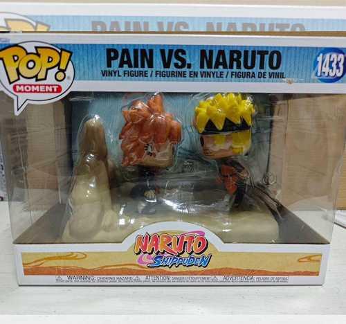 Фигурка Funko POP Moment Naruto Shippuden Pain vs