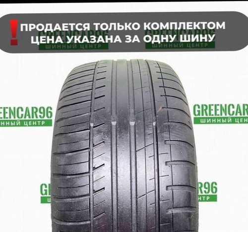 Cordiant Sport 2 215/55 R17