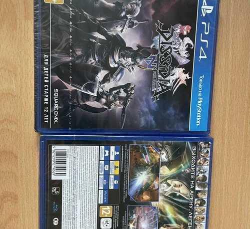 Игра Dissidia Final Fantasy NT (PlayStation 4