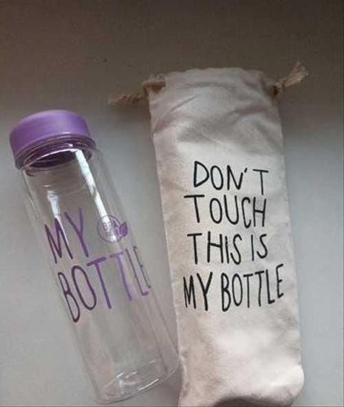 Бутылка для воды My Bottle