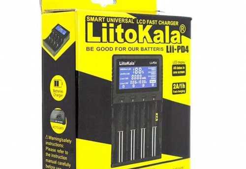 Зарядное устройство Liitokala lii-PD4 18650 21700