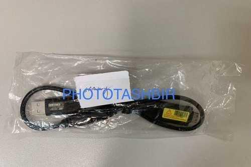 Кабель Samsung Mini USB wire cb20u05a