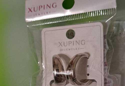 Серьги кольца xuping jewelry